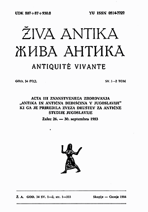 Živa Antika / Antiquité Vivante 34.1-2 (1984) | Živa Antika / Antiquité ...